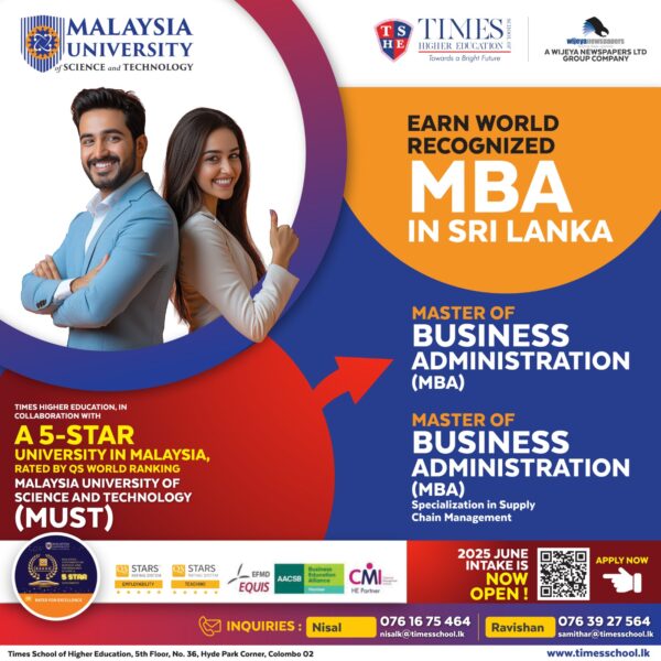 Master of Business Administration (MBA General ) & Master of Business ...